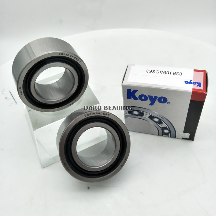 - Buy Product on ShanDong Darui Bearing Co.,Ltd