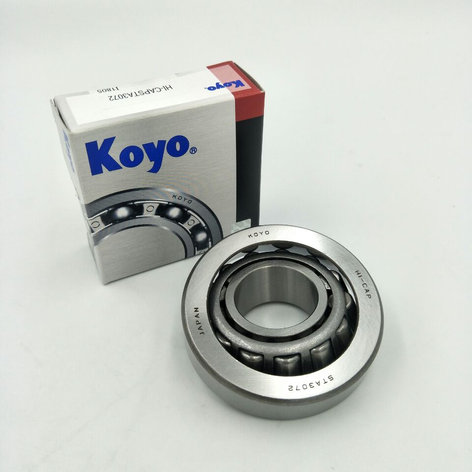 The original TIMKEN 31594-31520 inch taper roller bearing