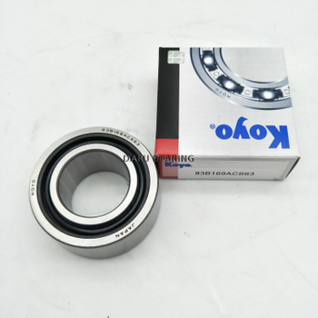 - Buy Product on ShanDong Darui Bearing Co.,Ltd