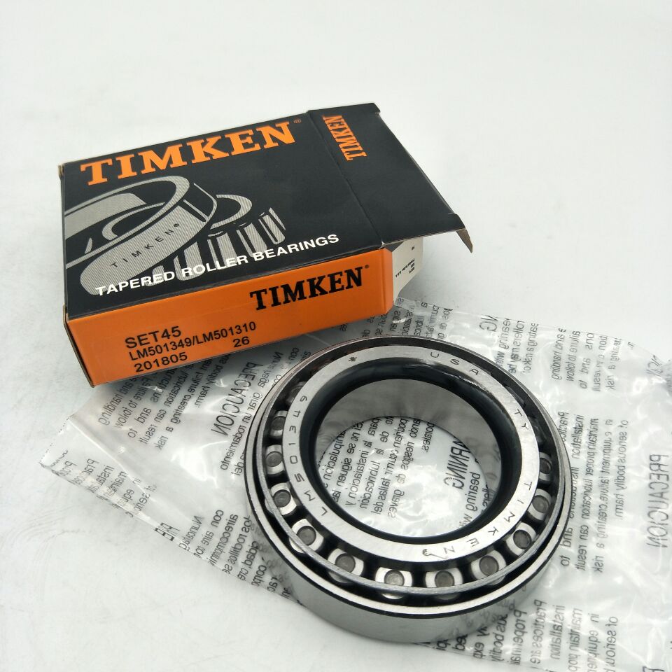 The original TIMKEN 31594-31520 inch taper roller bearing